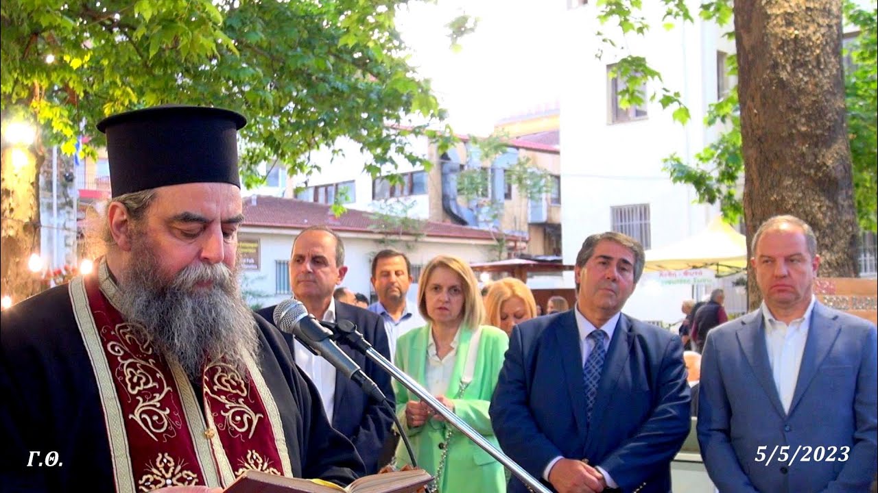 Εγκαίνια 13ης Ανθοέκθεσης Δήμου Πέλλας στο Πολύκεντρο Γιαννιτσών 5/5 ...