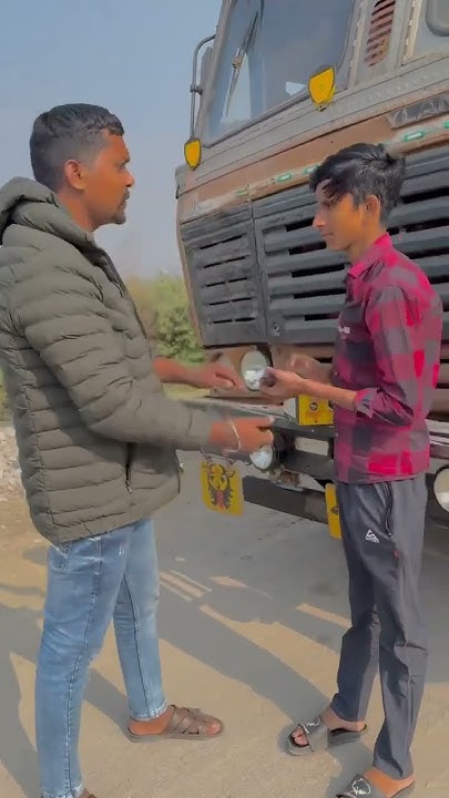 Kho k#ho kho chor c#hor #chor cho😁😁r chor - YouTube