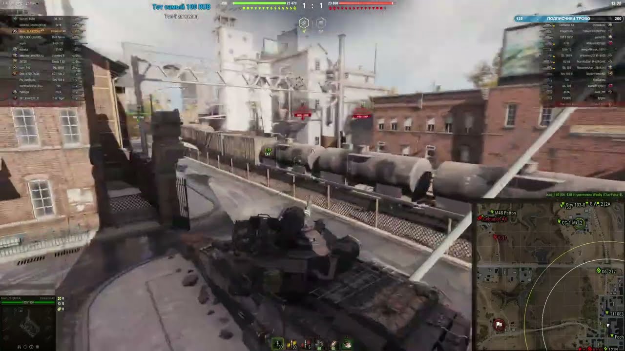 Centurion Action X | Три отметки - YouTube