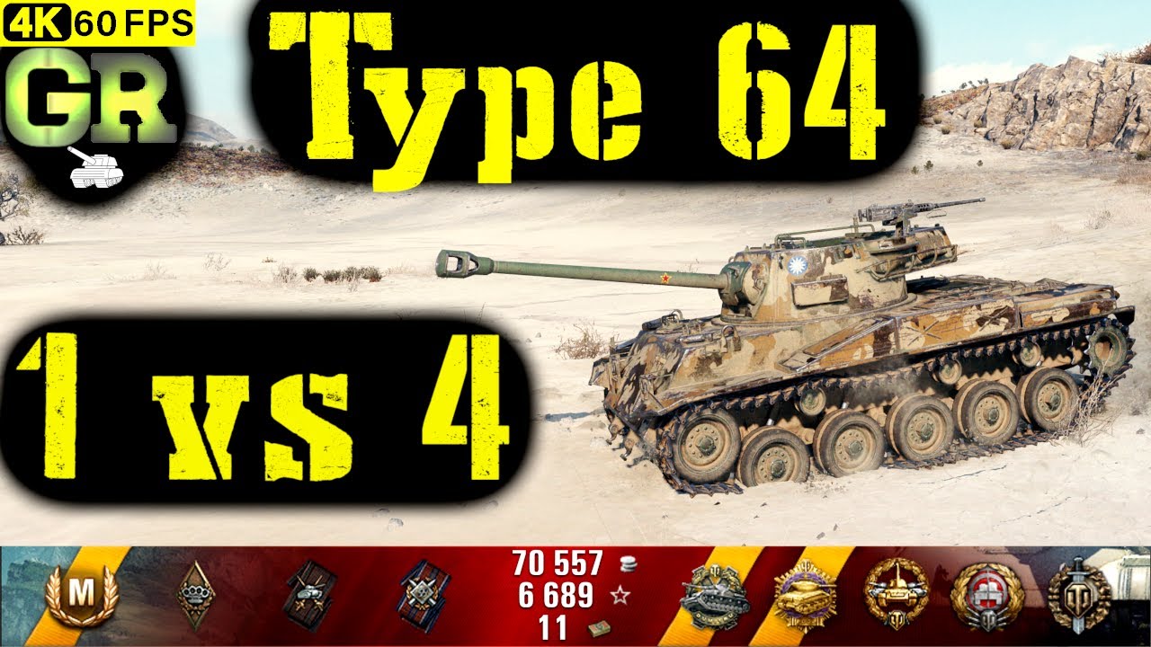 World of Tanks Type 64 Replay - 10 Kills 2.7K DMG(Patch 1.4.0) - YouTube