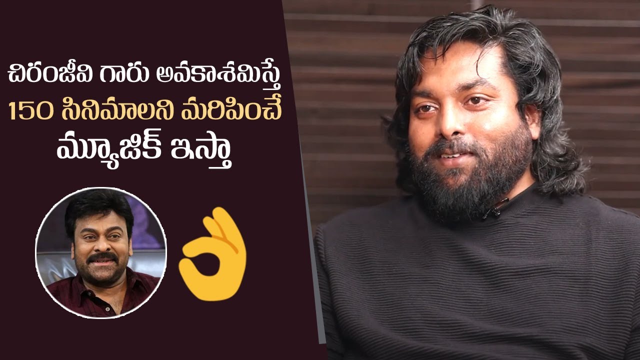 Music Director Mark K Robin Comments On Megastar Chiranjeevi | Mana ...