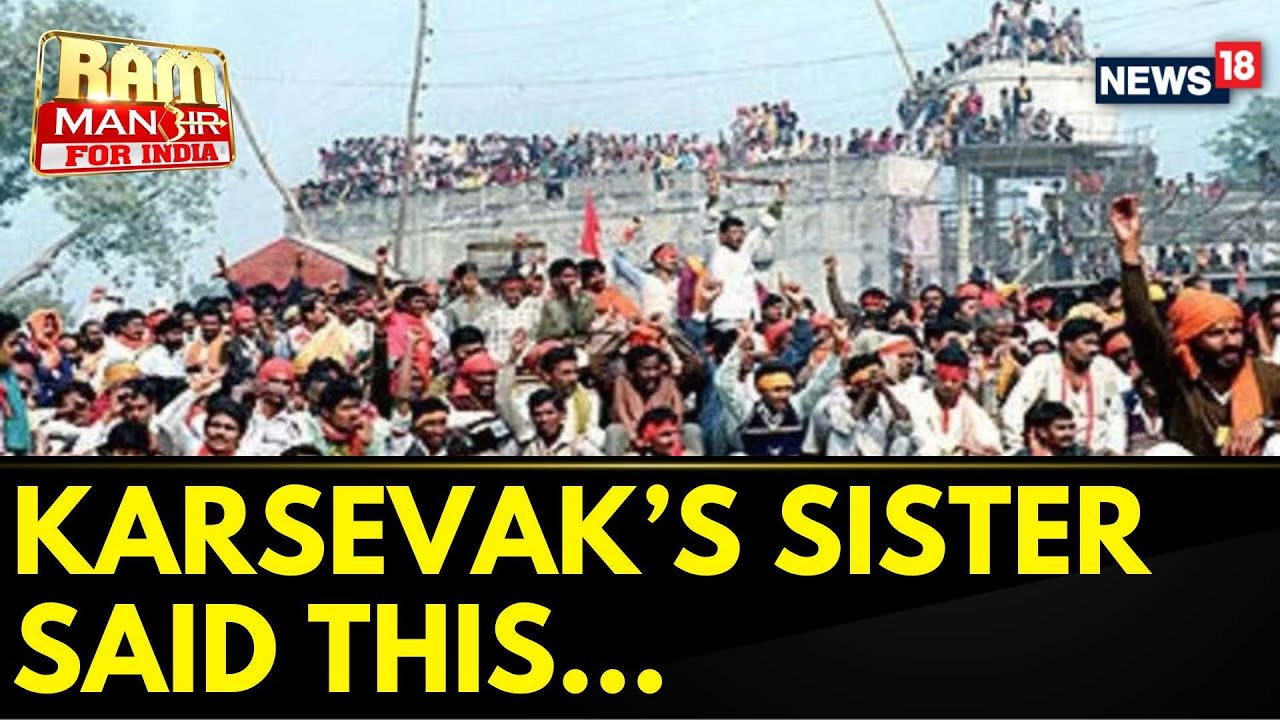 Ayodhya Ram Mandir LIVE Updates: 'Sacrifice Made By Brothers Is Paying ...