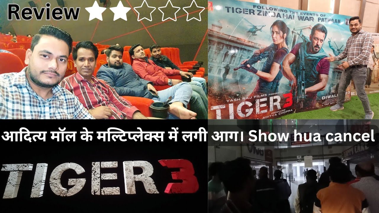 Tigar 3 Movie Public Review 😳 | Tigar Movie Star⭐⭐😭😭😭 | मॉल के ...