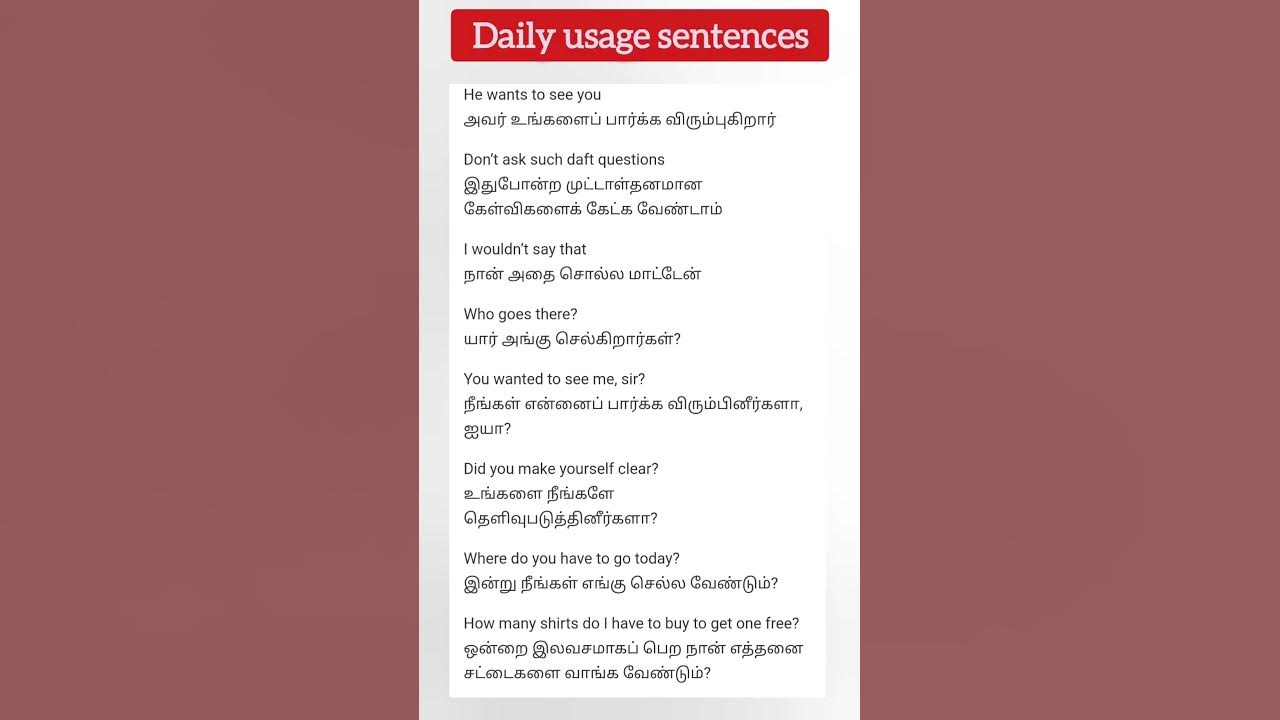 Daily Usage English Sentences With Tamil Meaning YouTube daily-usage-english-sentences-with-tamil-meaning-youtube