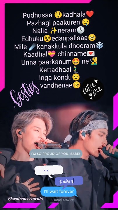 BTS VMIN CUTE TAMIL WHATSAPP STATUS/VMIN FOREVER/ - YouTube