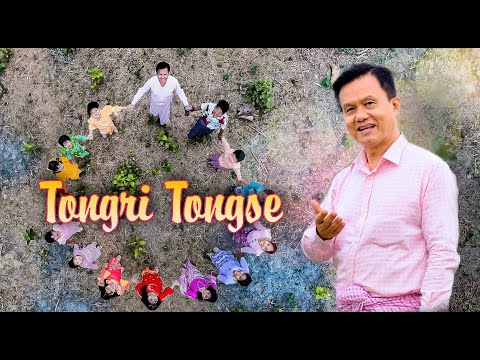 Tongri Tongse | Marma Song 2023