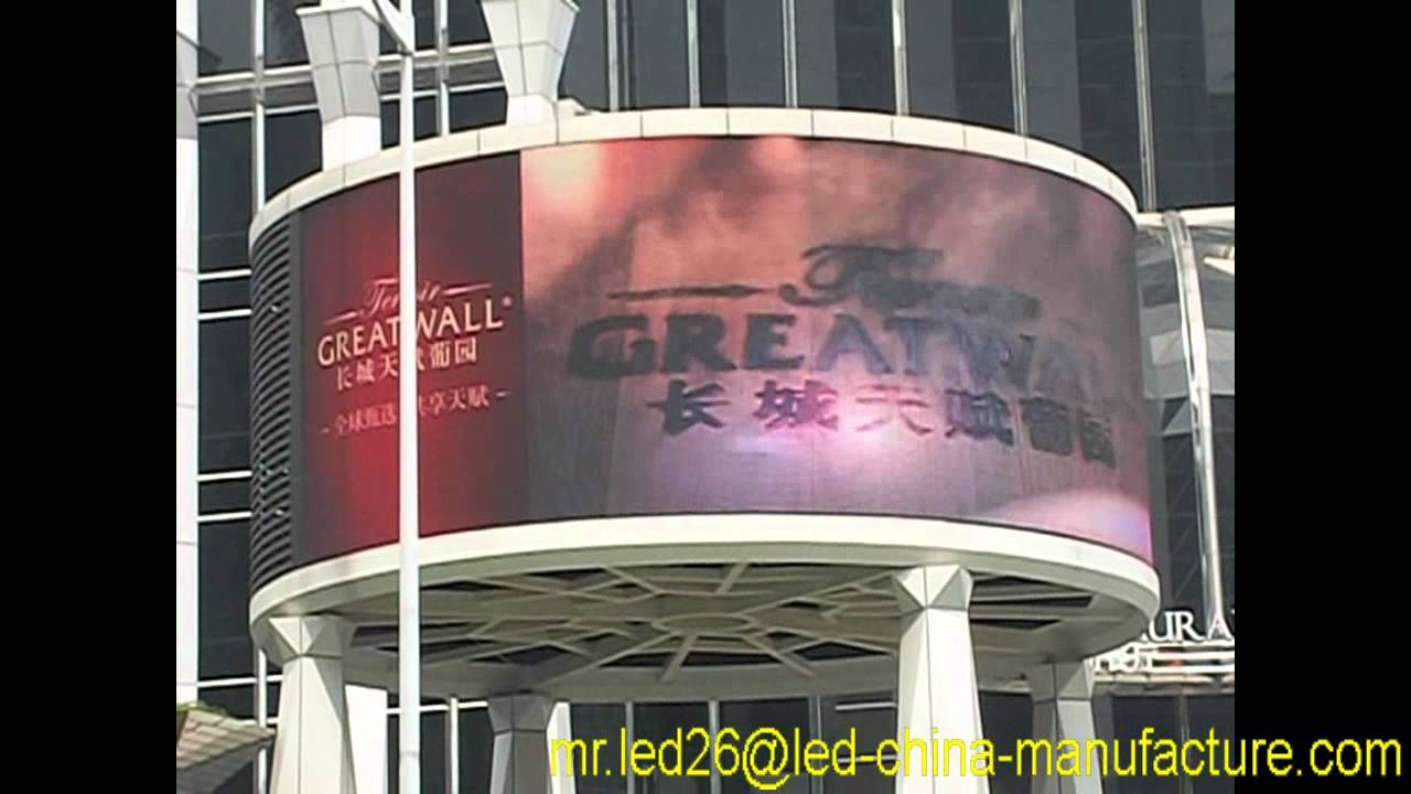 LEDView High-Tech arc led display, arc led screen, curved led screen ...