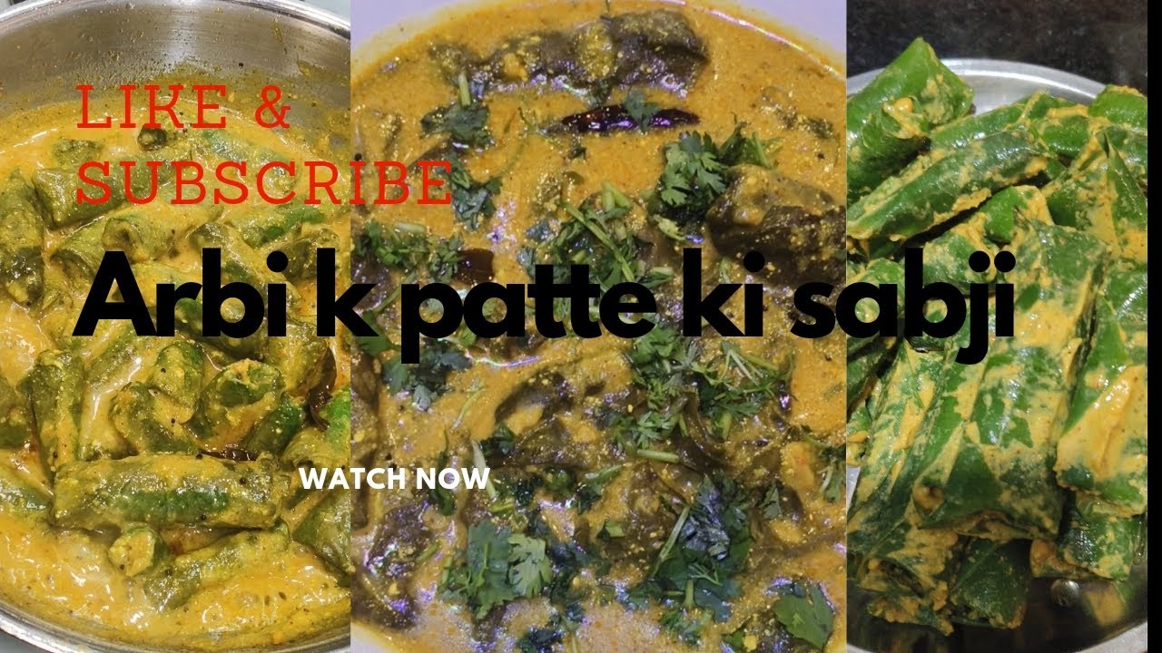 how to make #Arbi k patte ki sabji #cookwithjagritirana - YouTube