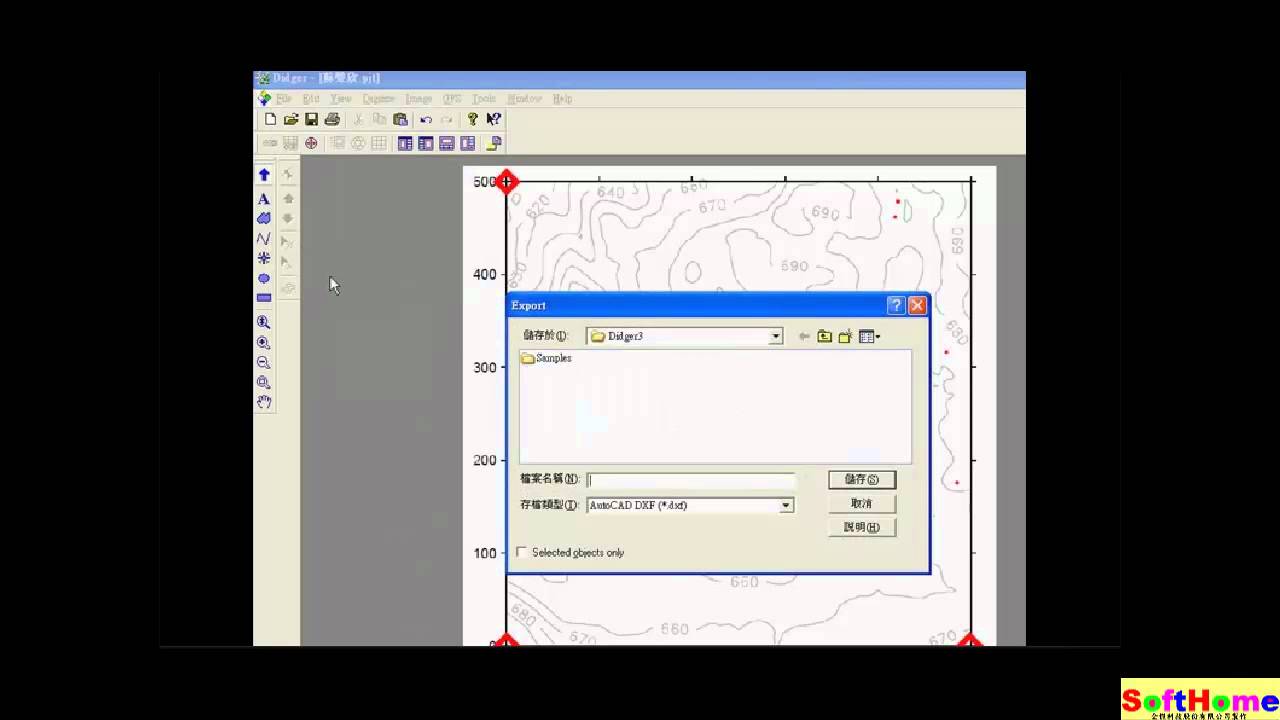 Tutorial for : Didger basic 教學 - YouTube