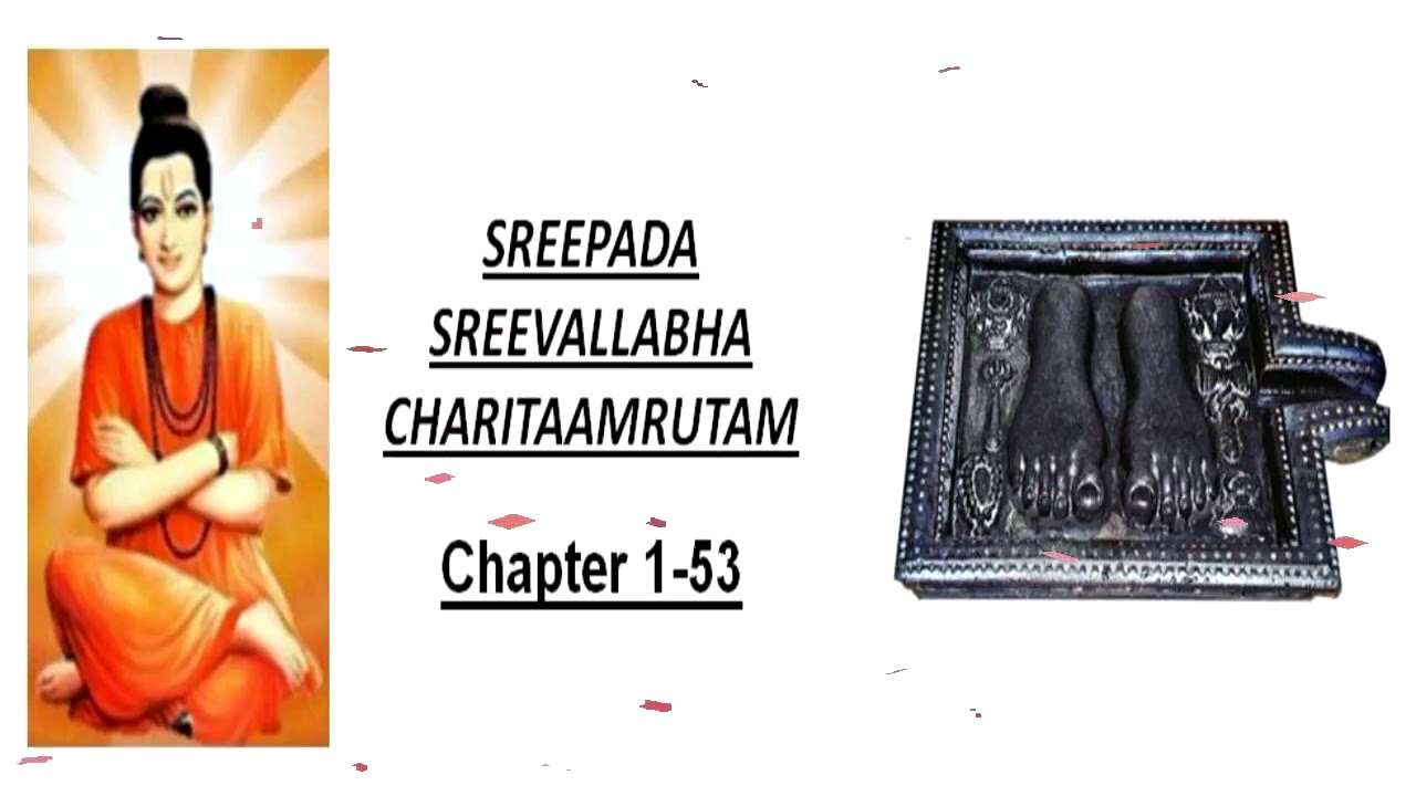 Chapter 43 - Description of Anagha Lakshmi - YouTube