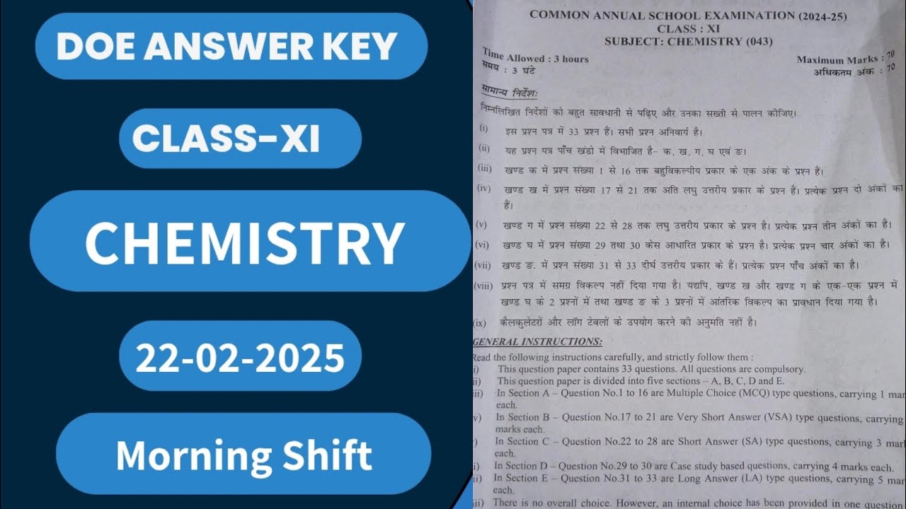 Chemistry | doe answer key | annual examination | class 11 | doe 22/02 ...