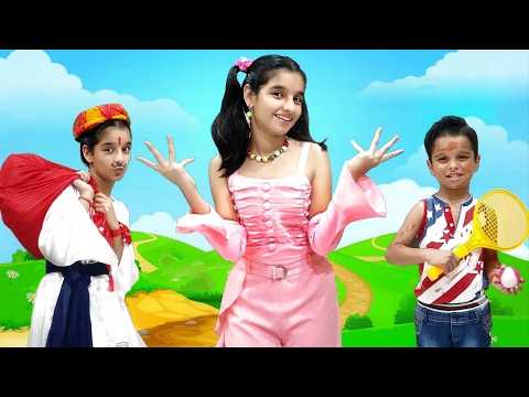 Dhobi Aaya Dhobi Aaya - धोबी आया धोबी आया