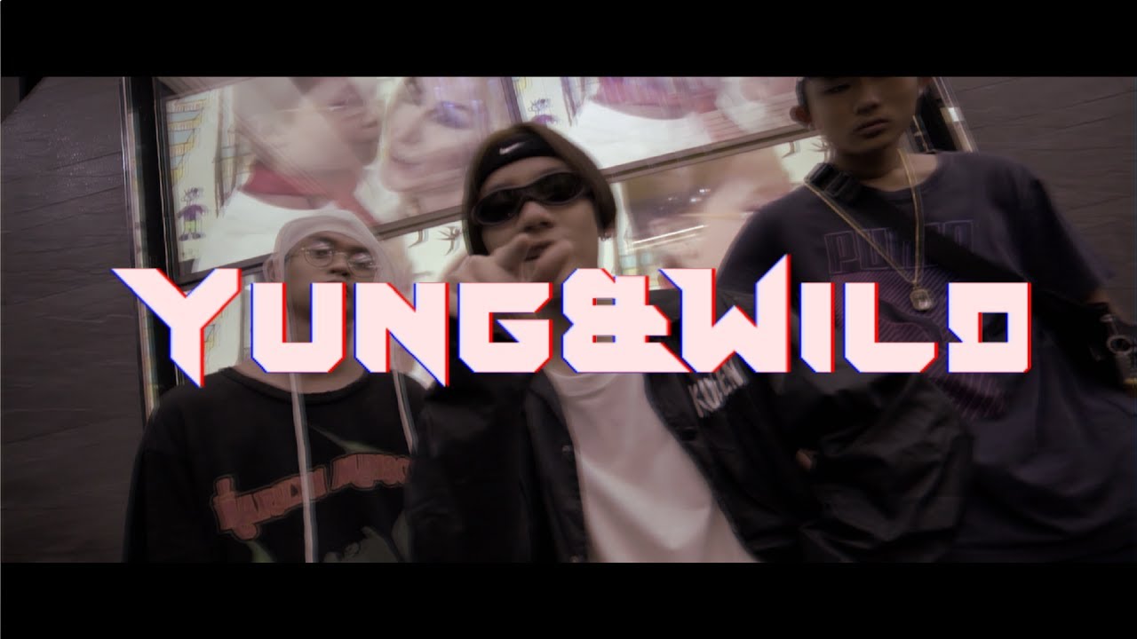 [MV 預告] "年少輕狂 Yung&Wild" Music Video Teaser - YouTube