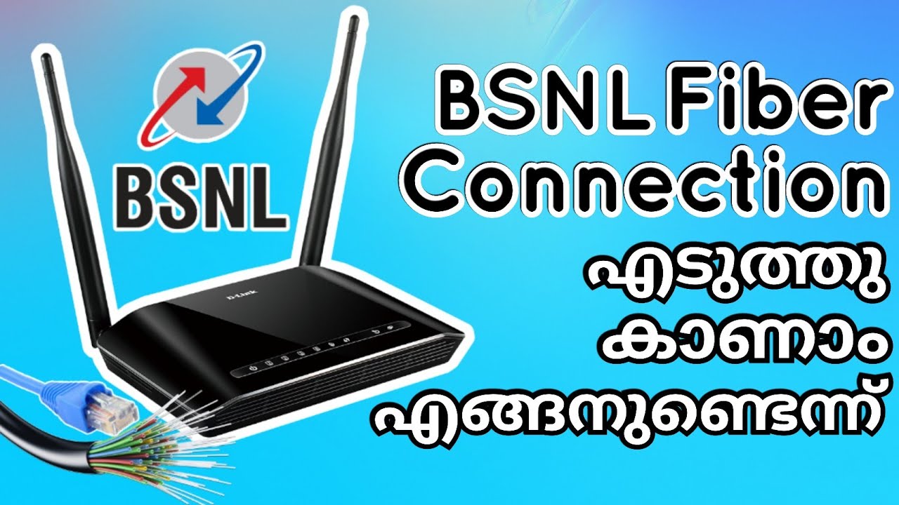 BSNL FTTH Fiber Connection | കാണാം എങ്ങനുണ്ടെന്ന് | TeckVlogger - YouTube