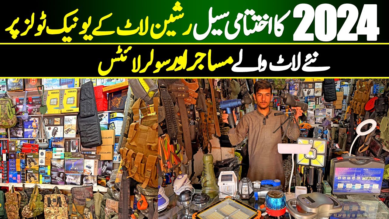 Unique Russian tools in sitara karkhano market Peshawar | Solar Lights ...