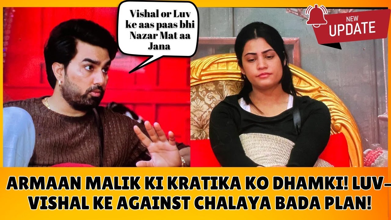 Armaan Malik Ki Kratika Ko Dhamki! Luv-Vishal Ke Against Chalaya Bada ...