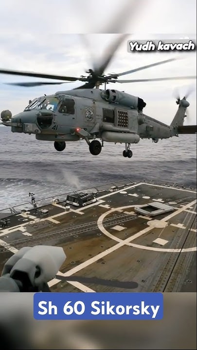 sh 60 seahawk | SH 60 helicopter | SH 60 | Mh 60 helicopter | seahawk 60 | Sh helicopter - YouTube