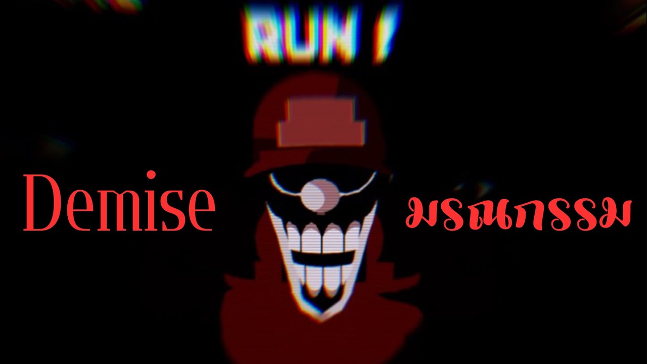 Demise Mario madness FNF PROJECT AFTERNIGTH - YouTube