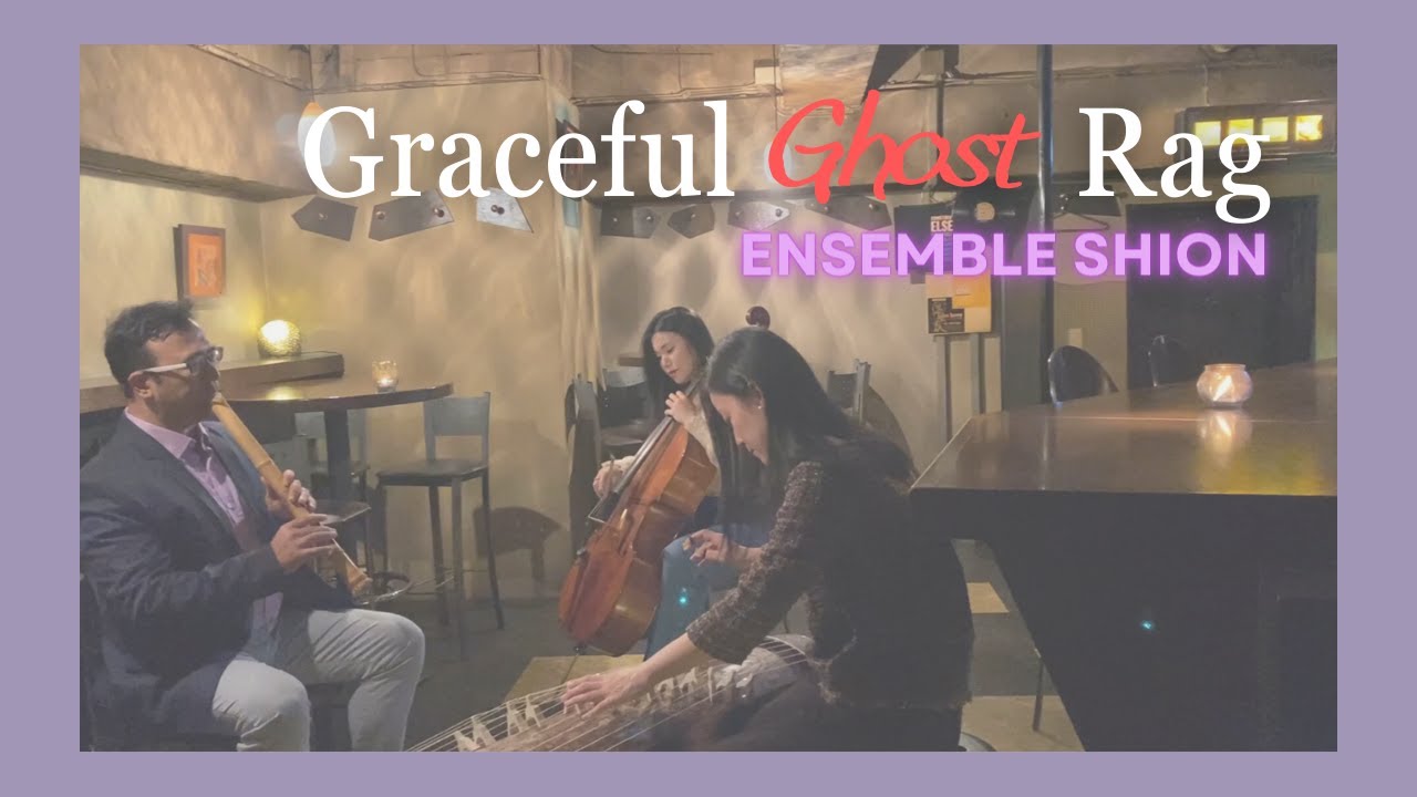 Graceful Ghost Rag -優雅な幽霊のラグ( Shakuhachi+Koto+Cello)/ W.Bolcom - YouTube