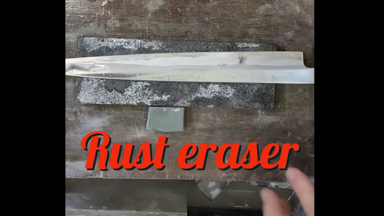 Rust Eraser - YouTube