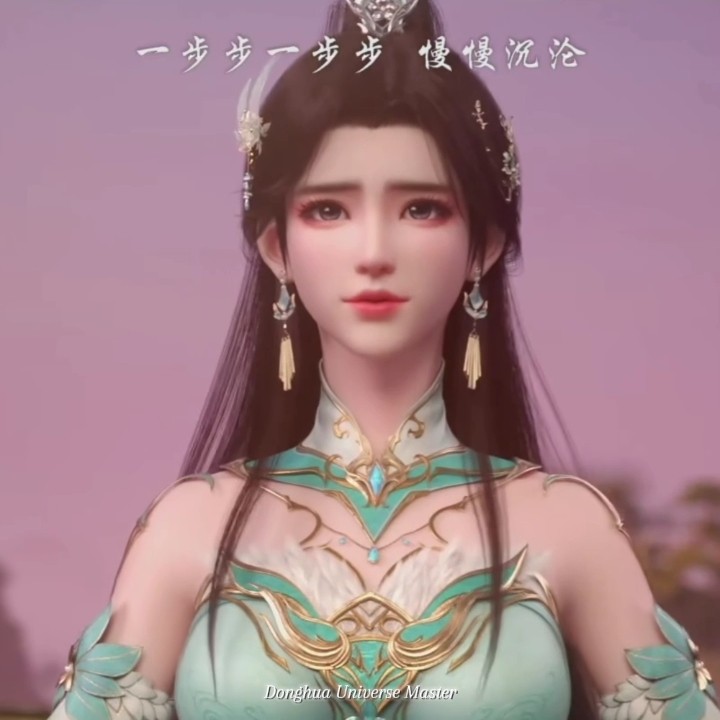 Xiao Yan finally meet Xun'er after a long time 🥰💞 #btth #anime #shorts ...