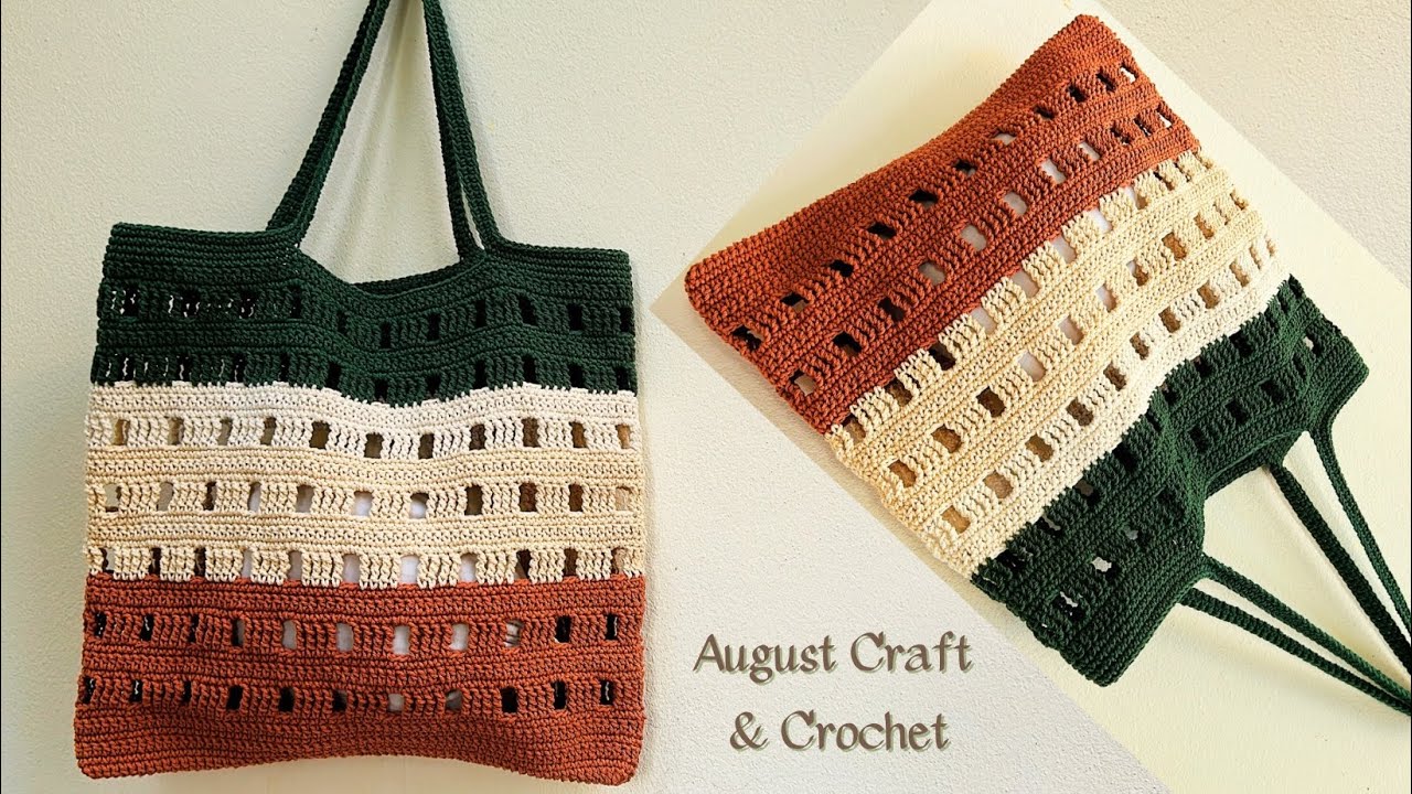 Crochet bag. Simple and can be used every day. How to crochet tote bag with August Craft ...