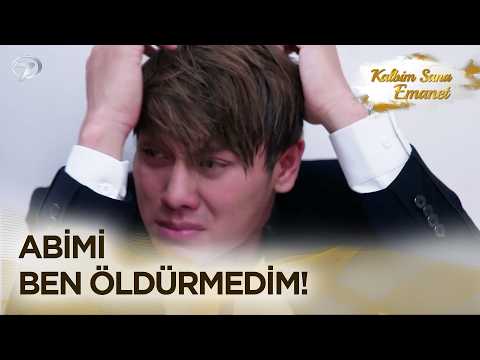 Raja Kaza Gecesi Yaşananları Öğrendi! | Kalbim Sana Emanet 15. Bölüm