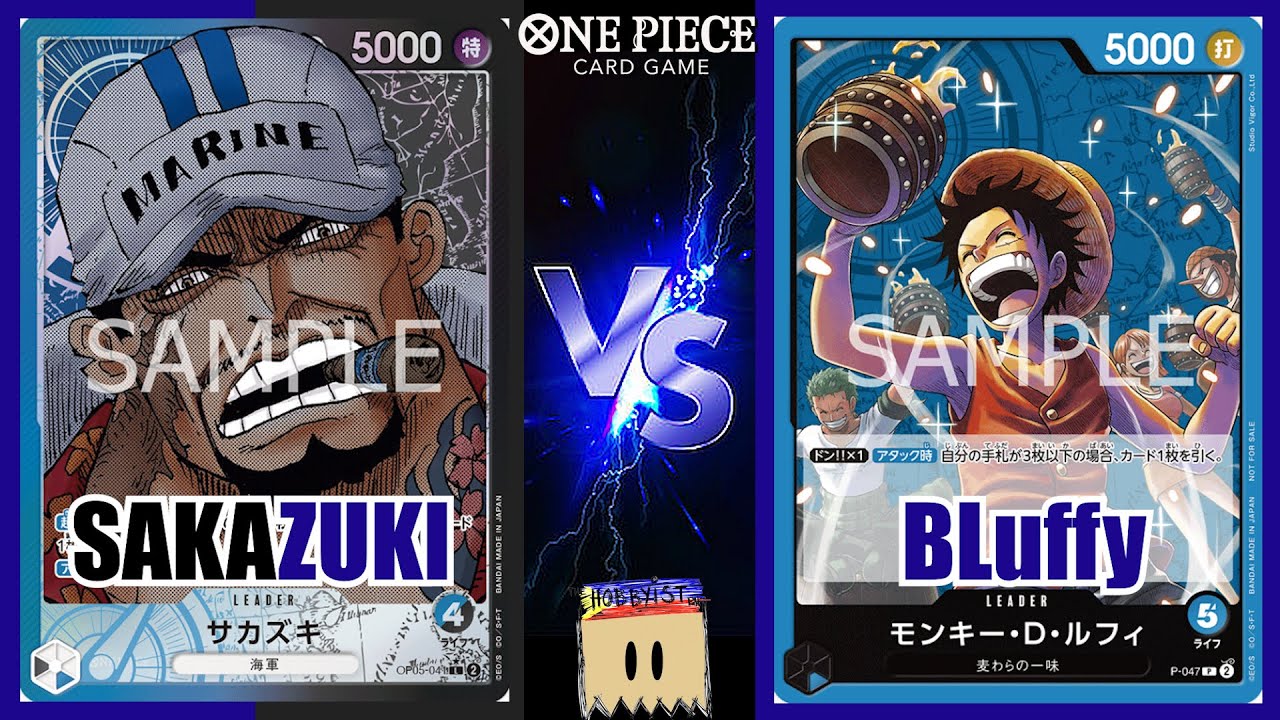 OP Battle: [OP6] Sakazuki vs Bluffy(Standard Battle @ Block101 - 12/01 ...