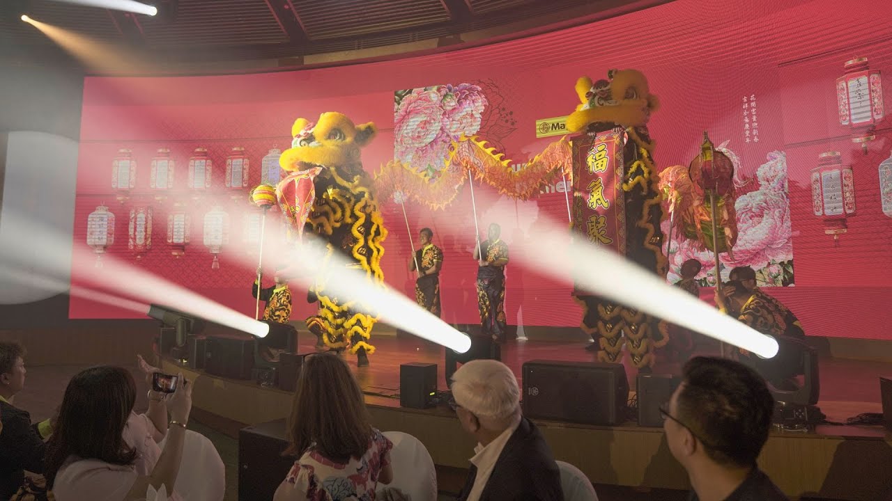 Activate.Highlights: Maybank Lunar New Year Dinner 2024 - YouTube