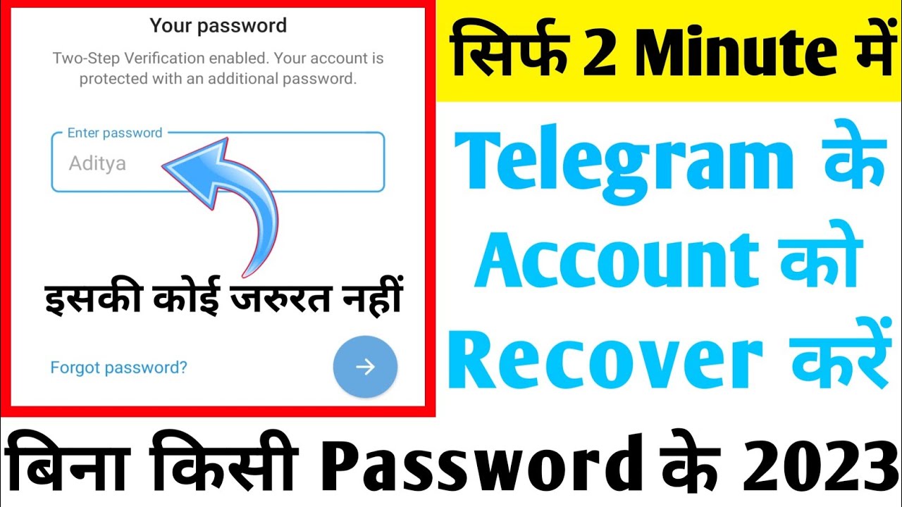 🥳🔥 How to recover telegram account || Telegram account recover kaise ...