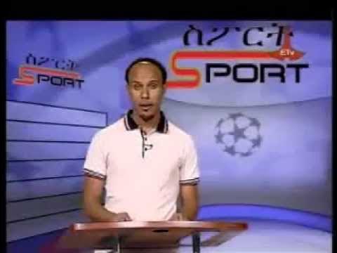 Ethiopia Beats Botswana 2 -1, ETV Sport News by Yonas Hailemeskel - YouTube