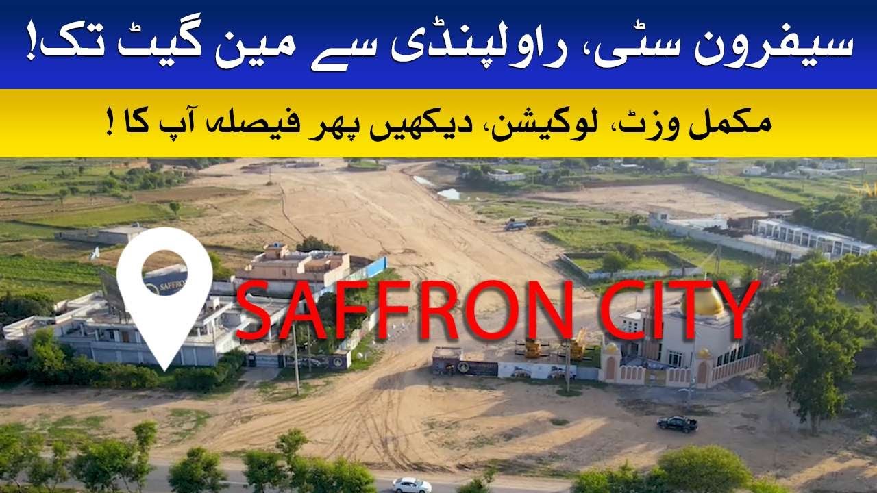 Saffron City Site Visit, Location, Nearby Areas, NOC - Aura Properties ...