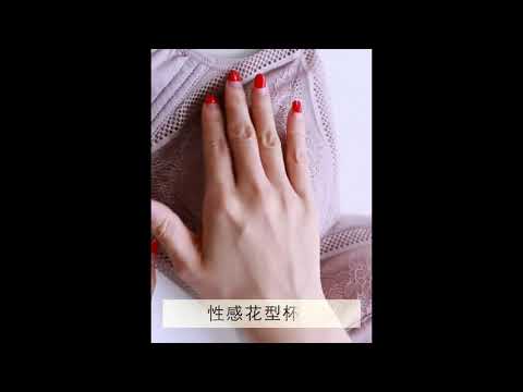 Plus Size Full Coverage Wireless Bra by Priamo Malaysia