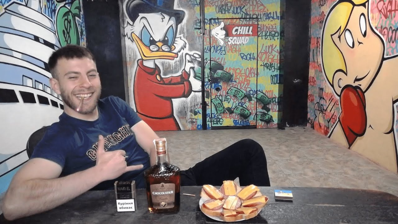 ВСЕ О CHILL SQUAD🤙🏿 - YouTube