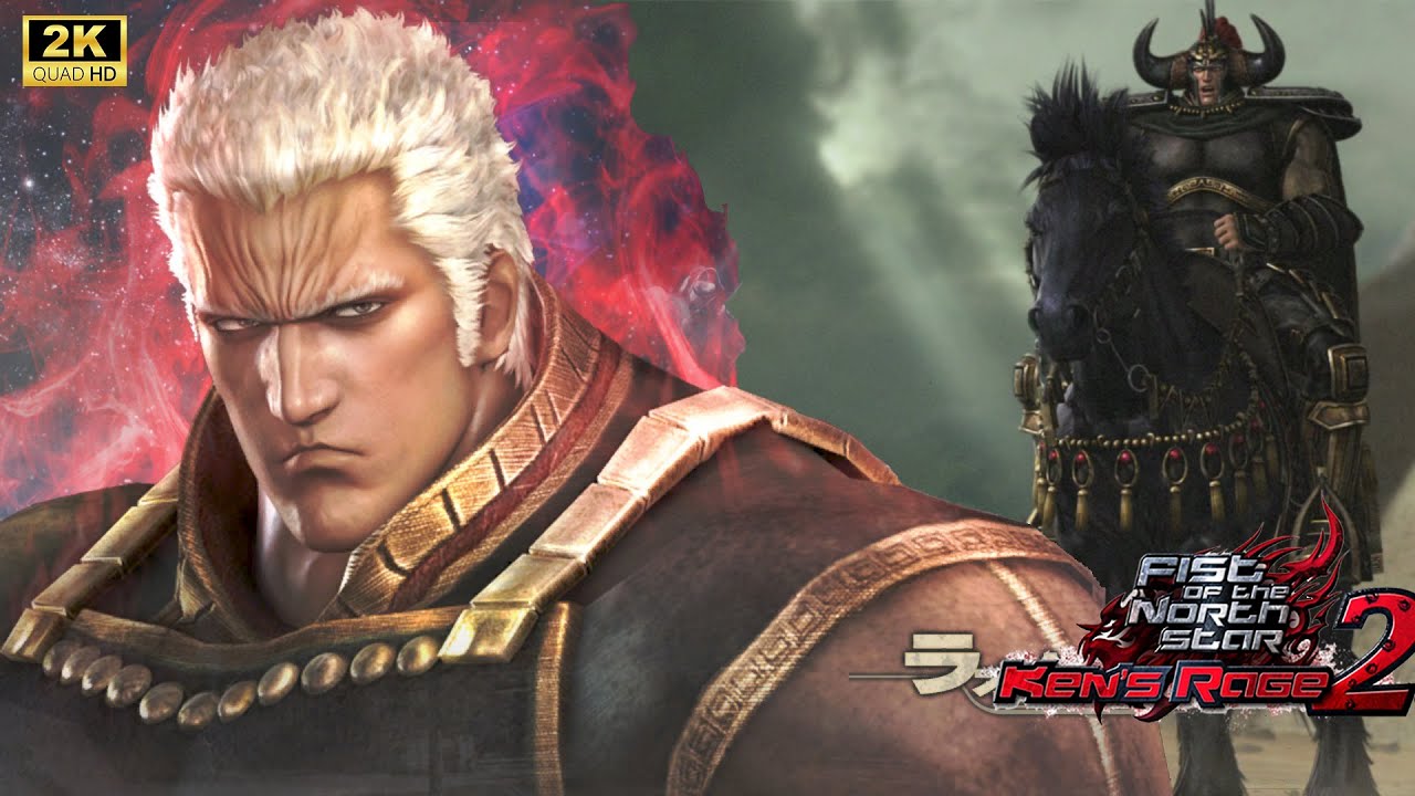 Ken's Rage 2 mappe: Raoul gameplay - CAOS - YouTube