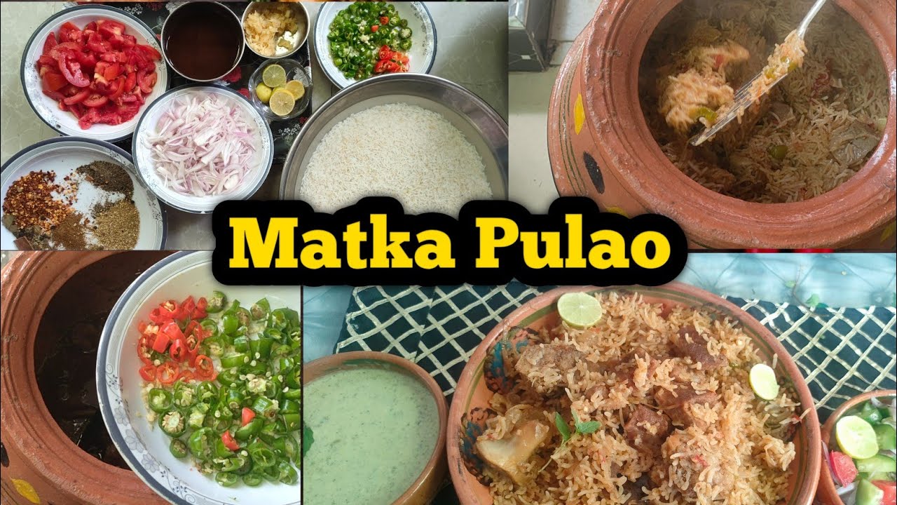 Matka Pulao Recipe| Pot pulao Recipe|Traditional Matka Mutton Pulao ...
