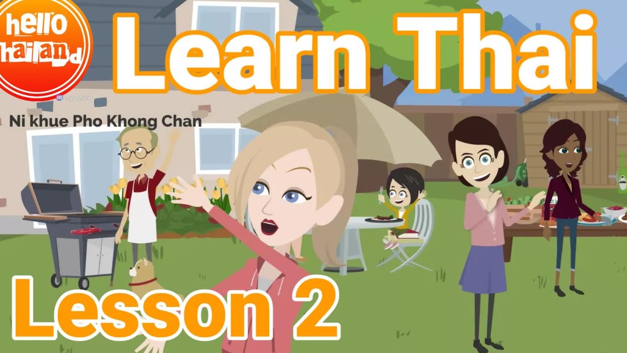 Learn Thai I Lesson 2 I Basic Thai Conversations I Family - YouTube