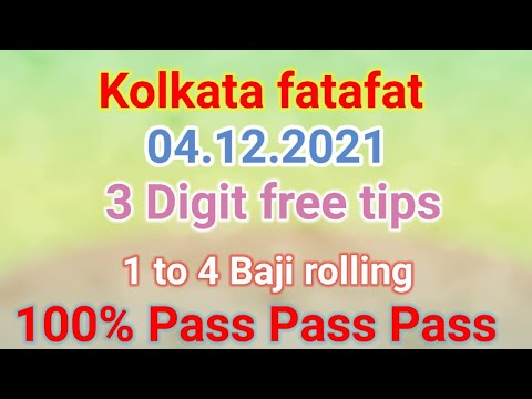 04.12.2021 Kolkata fatafat 1 to 4 baji rolling fast fatafat