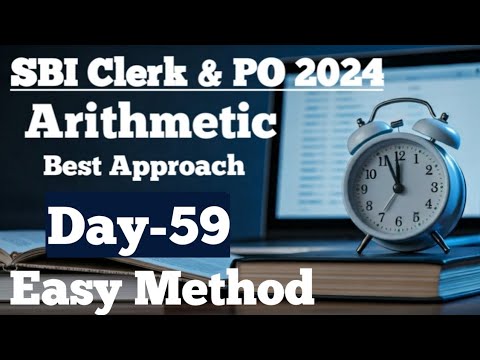 Solve Arithmetic Questions Under 20 Second With Easy Method For SBI ...