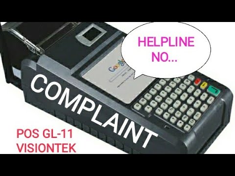 POS GL11 visiontek machine hardware opening see what incide POS GL11 ...