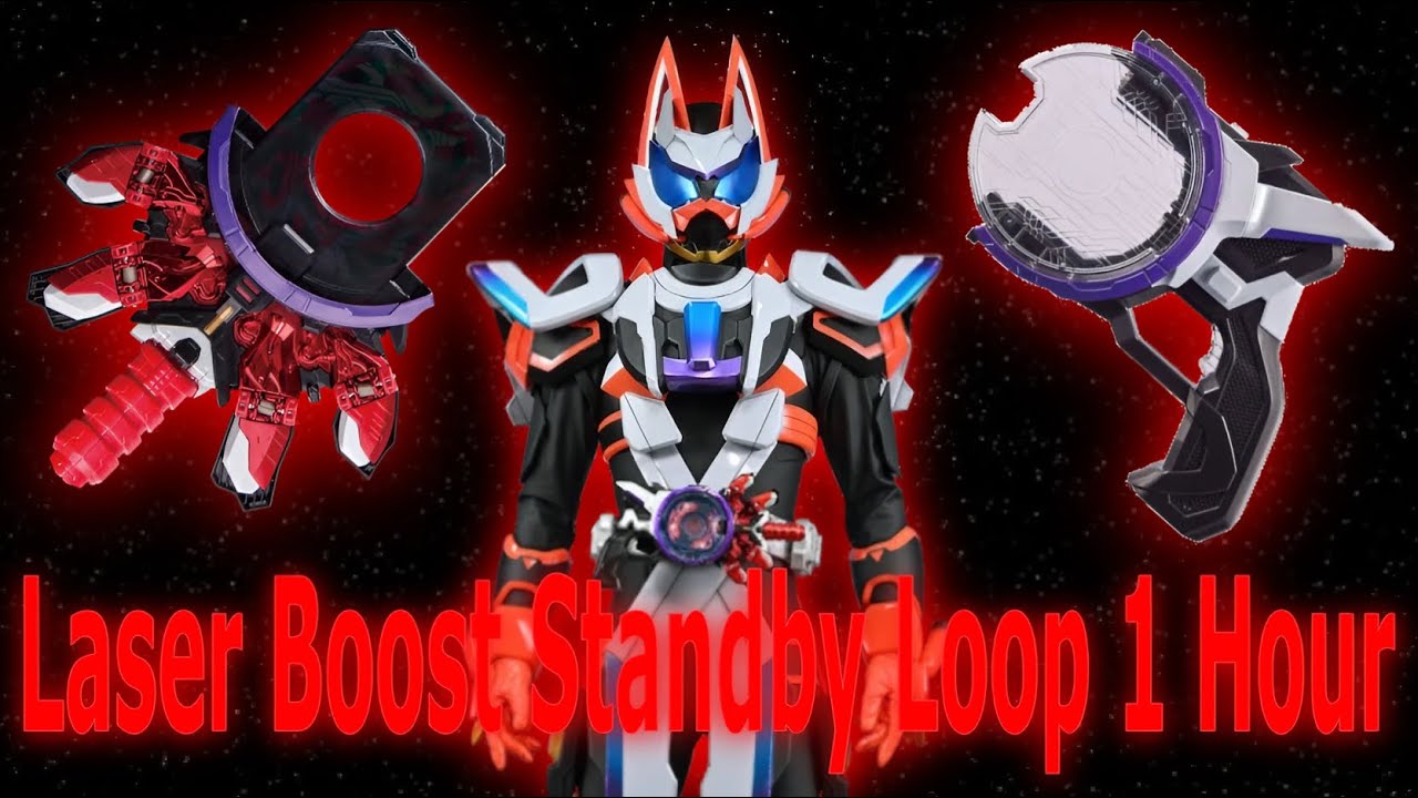 Laser Boost Standby Loop 1 Hour - YouTube