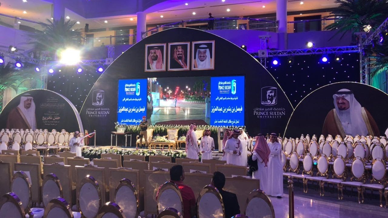 PSU CLASS 2018 - YouTube