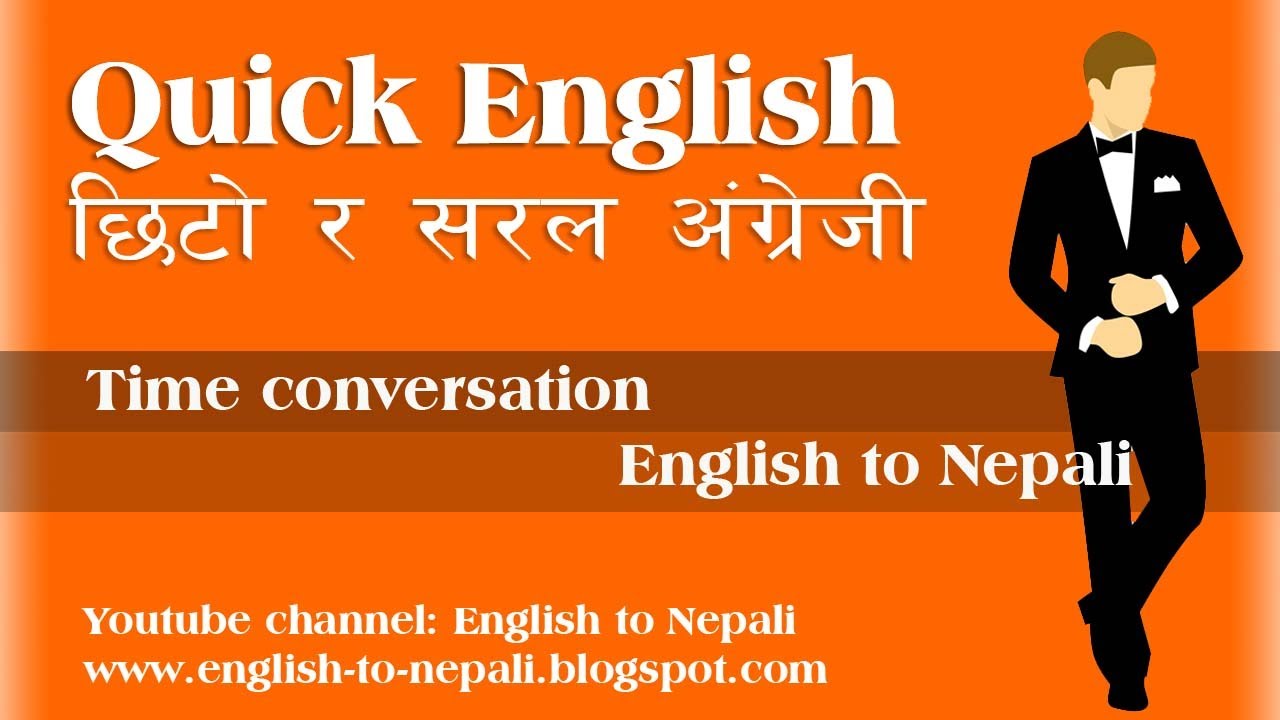 Time Conversation Learn English In Nepali YouTube time-conversation-learn-english-in-nepali-youtube
