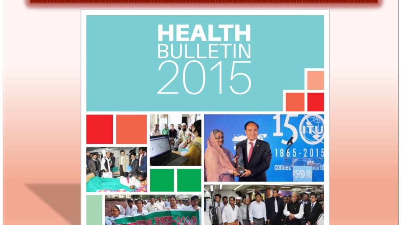 Interventions MIS DGHS - YouTube