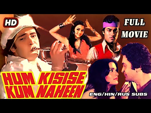 Hum Kisise Kum Nahin (1977) - Full Movie in HD - English, Russian and Other Subtitles - Rishi Kapoor