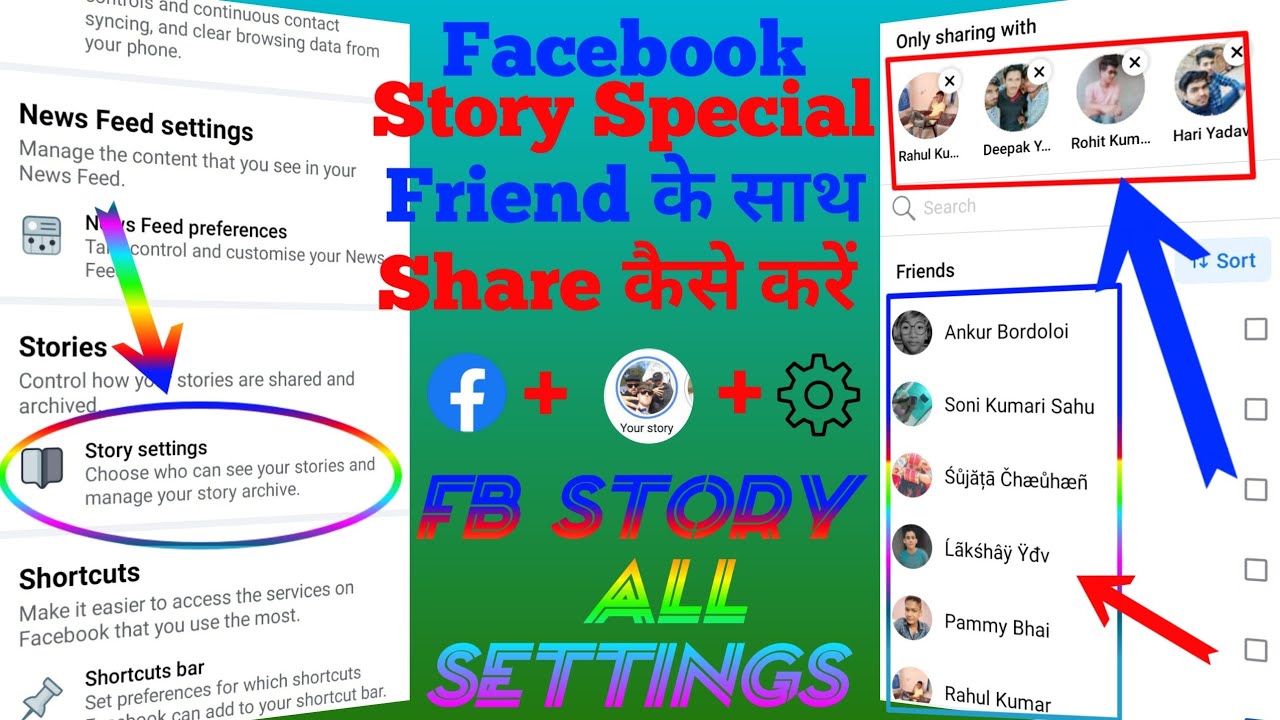 Facebook story who can see your story | How do i choose who can see my ...