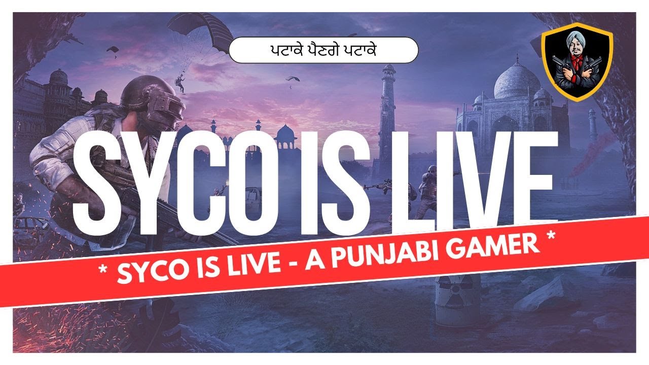 KOI RAID EE KRDO STREAMER VEERO #punjabistream #punjabi #live #new # ...