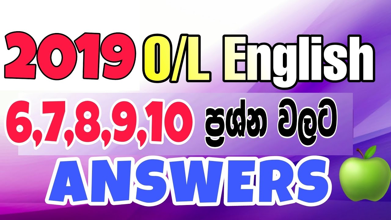 OL English 2019 answers #OL_English_2019#Answers#OL_English - YouTube