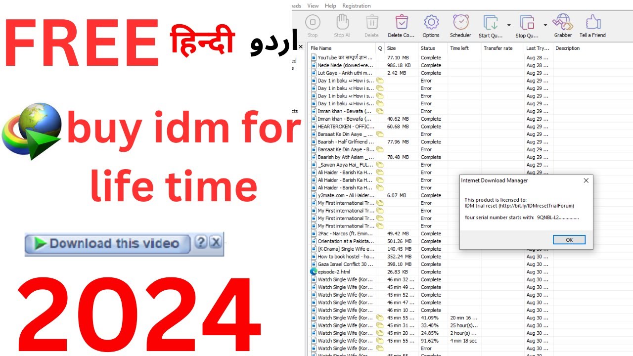 How to buy idm for lifetime |idm buy kasia kara |how to purchase idm ...