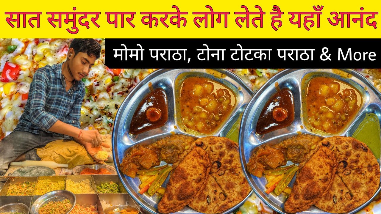 Pt. Babu Ram Rabri Paratha, Aloo Paratha, Tona Totka & More Since 1889 ...